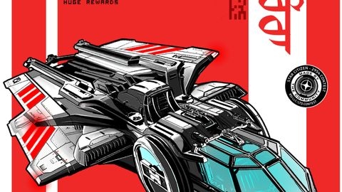 Ship Showdown 2954 - Phase 1 Contest – Community Hub